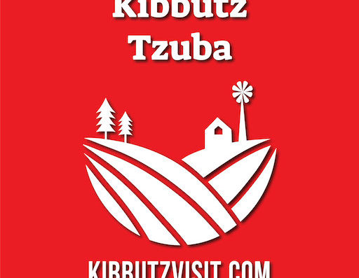 Kibbutz Tzuba - Visit a Kibbutz in Israel • Kibbutz Tours