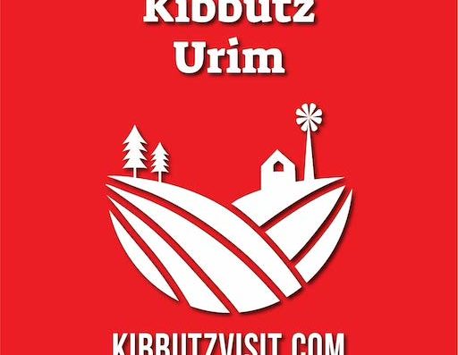 Kibbutz Urim - Visit a Kibbutz in Israel • Kibbutz Tours
