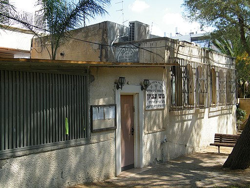 All Kibbutzim | Visit a Kibbutz in Israel